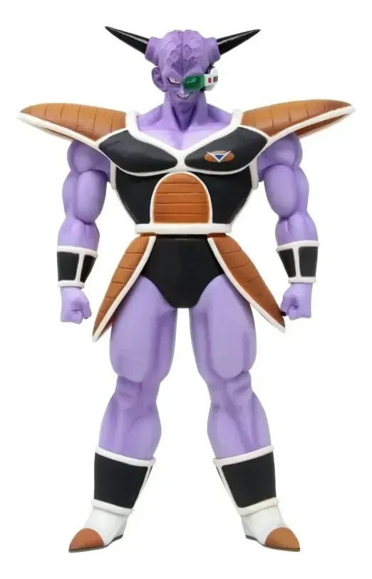 Ichibansho Figura Captain Ginyu The Ginyu Force Dragon Ball Z 65180 ...